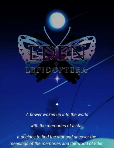 ЕДЭН: Лэпидоптера (EDEN: Lepidoptera) — nimanga
