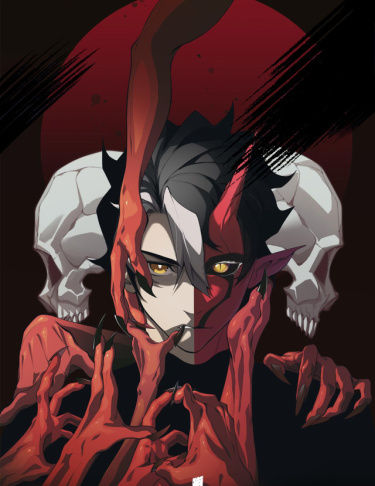 Я, эволюция, демон (Demon Evolution) - 69 Глава - nimanga